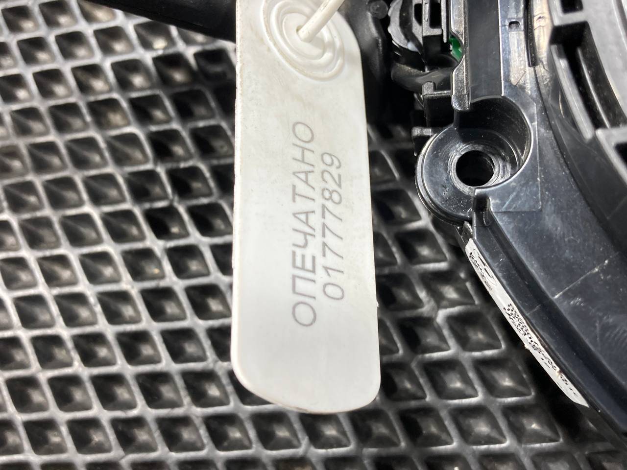 переключатель подрулевой (стрекоза) BMW X5 F15 2018 | 01777829