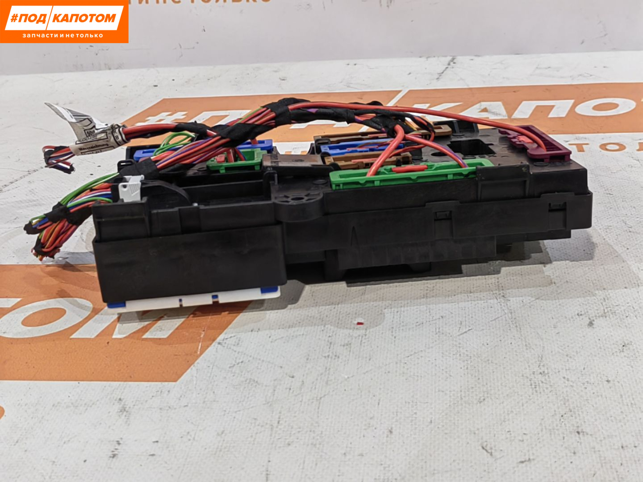 блок предохранителей BMW 3 G20 2020 | 540664