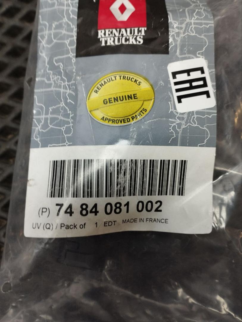 насос (моторчик) омывателя стекла Renault T-Series (2013 - 2025) | 15389